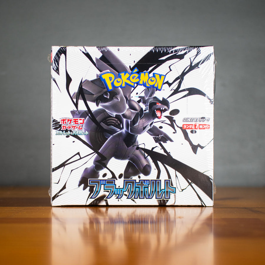 Booster Boxes – Reformed Poke Lab